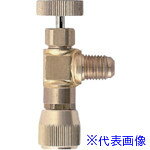 オレンジブック トラスコ中山　TRUSCOBBK R−22用コントロールバルブ 〔品番:A33000S〕[ 注番:8520915]特長●ホースに取付け、サービスポート着脱時に冷媒の吹き出しをコントロールできます。●R-22（旧冷媒）用です。...