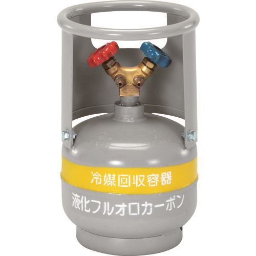 オレンジブック トラスコ中山　TRUSCOタスコ 冷媒回収用ボンベ 〔品番:TA1105〕[ 注番:8520962]特長●高耐圧FC-3仕様の容器です。●回収機のフロートセンサーコードを接続できるフロートセンサー付きのものとないもの(ウエイ...