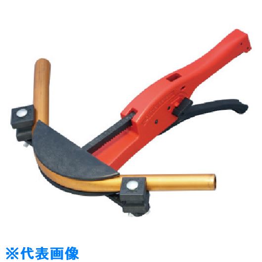 オレンジブック トラスコ中山　TRUSCOローデン マキシベンダ22 〔品番:R23022A〕[ 注番:8523024]特長●本体1.8kgと軽量のため、高所・狭所でもラクに作業ができます。　●シューは、銅管に優しい強力樹脂製です。　●解除...