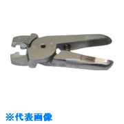 オレンジブック トラスコ中山　TRUSCOナイル 替刃接続子用圧着刃1.25−2.0sq 〔品番:AR8WP1.252.0〕[ 注番:8523254]特長●エアーニッパ用の替刃です。●2種類の端子の圧着ができます。用途●1.25sqと2.0...