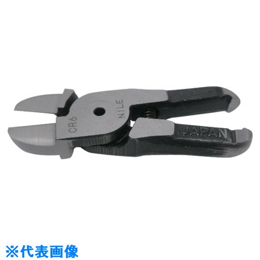 オレンジブック トラスコ中山　TRUSCOナイル エヤーニッパ用替刃(クリッパータイプ)CR6A 〔品番:CR6A〕[ 注番:8523290]特長●エアーニッパ用の替刃です。●金属線等切断用です。用途●銅線・鉄線・ステンレス線等の切断作業に...