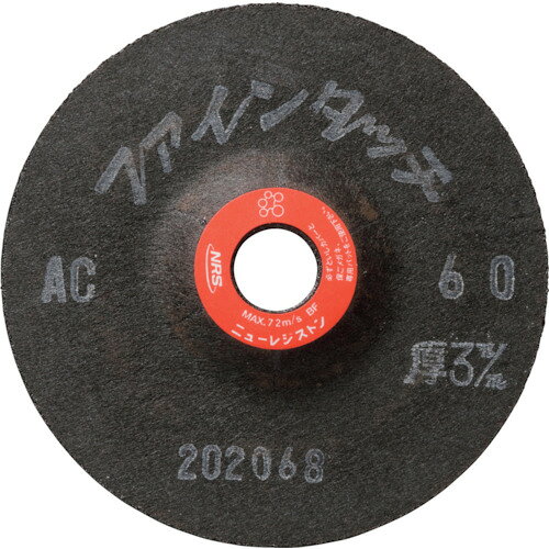オレンジブック トラスコ中山　TRUSCONRS 研磨用フレキシブル砥石 ファインタッチ 100×3×15 WA46 〔品番:FT1003WA46〕[ 注番:8524257]特長●研磨用汎用品です。●角面など過酷な箇所の研磨作業に最適です。...
