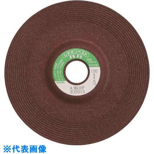 オレンジブック トラスコ中山　TRUSCOレヂボン ベストRB 100×6×15 AWA100P 〔品番:RB1006100〕[ 注番:8524566]特長●独自の原料配合で鋭い切れ味を実現する研削用オフセット砥石です。●用途の広さが自慢で...