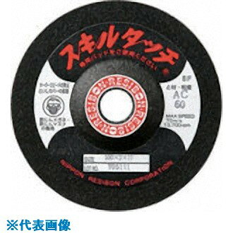 オレンジブック トラスコ中山　TRUSCOレヂボン スキルタッチS ガラス用 100×2×15 GC60 〔品番:SKL1002GLGC60〕[ 注番:8524728]特長●多様な材質に対して多彩な機能を発揮する研磨用弾性砥石です。●発売以...