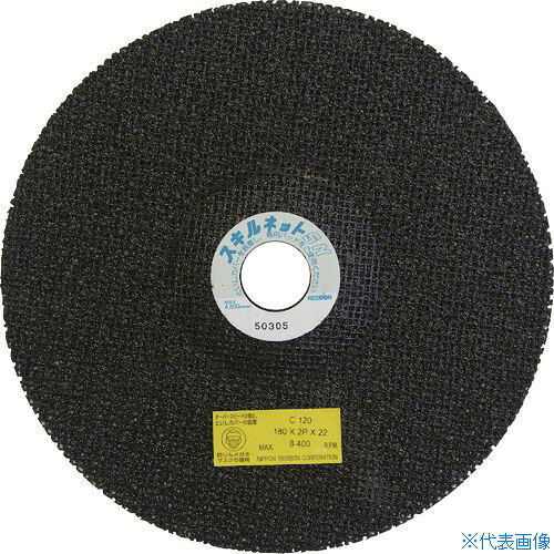 オレンジブック トラスコ中山　TRUSCOレヂボン スキルネットSN オフセット形 180×2P×22 C120 〔品番:SN1802P120〕[ 注番:8524782]特長●ガラス繊維を研磨材層でコーティングした構造の研磨用ガラスクロスデ...