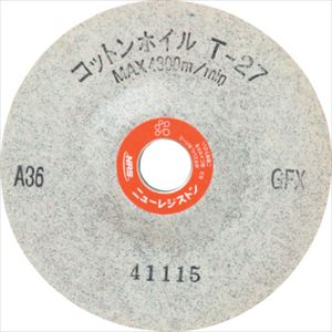 オレンジブック トラスコ中山　TRUSCONRS コットンホイルT−27オフセット型 100×6×15 A36GFX 〔品番:CH271006A36GFX〕[ 注番:8525363]特長●天然綿繊維、砥粒、結合材からなる新しいタイプの砥石で...