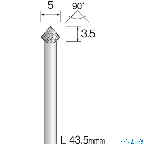 オレンジブック トラスコ中山　TRUSCOMinimo 電着ダイヤモンドバー#140 Φ5 〔品番:AD2713〕[ 注番:8527664]特長●ダイヤモンド砥粒の突出しが大きく切れ味に優れています。　●仕上げ面粗さを特に要求されない粗研削...