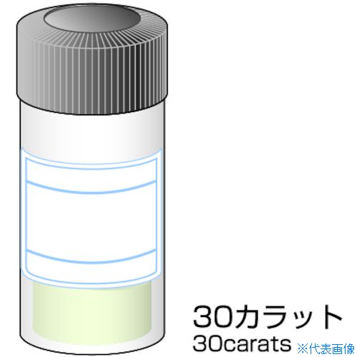 オレンジブック トラスコ中山　TRUSCOMinimo ダイヤモンドパウダー 30ct.#14000 〔品番:HD3210〕[ 注番:8529581]特長●厳密な砥粒分級によりバラツキを最小限に抑えた高品質のダイヤモンドです。用途●セラミッ...