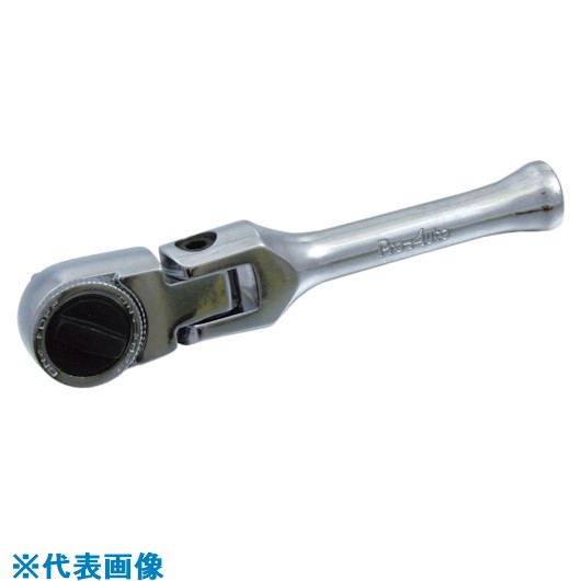 オレンジブック トラスコ中山　TRUSCOスエカゲ フレックススタビーラチェット 〔品番:1932050〕[ 注番:8531847]特長●コンパクトヘッドタイプのラチェットハンドルです。●回転方向が一目で確認できるオンオフ表示付きです。●フ...