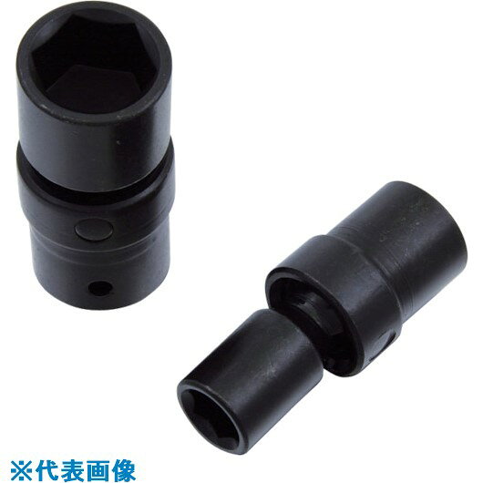 オレンジブック トラスコ中山　TRUSCOスエカゲ インパクトユニバーサル10mm 〔品番:4626〕[ 注番:8532301]特長●複雑で狭い場所での作業に便利です。●インパクトレンチ、ソケットレンチ用ハンドルに装着してご使用できます。用...