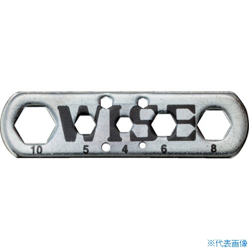 オレンジブック トラスコ中山　TRUSCOWISE スティックボール補助ハンドル 〔品番:2050〕[ 注番:8533078]特長●スティックボールレンチを使用する際、スモールエル寸法が極端に短いため六角穴に差し込んで使用します。仕様●全長...