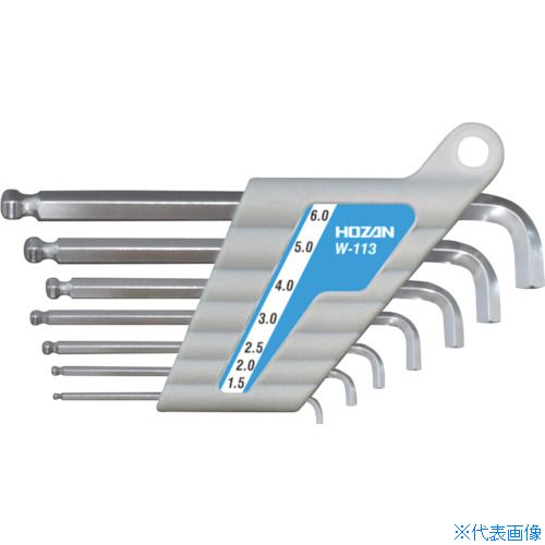オレンジブック トラスコ中山　TRUSCOHOZAN ボールポイントレンチセット 〔品番:W113〕[ 注番:8533146]特長●最軽量の首下・全長ショートタイプです。●素材は厳選された特殊合金鋼で、表面はハードクロムメッキ仕上げです。●...