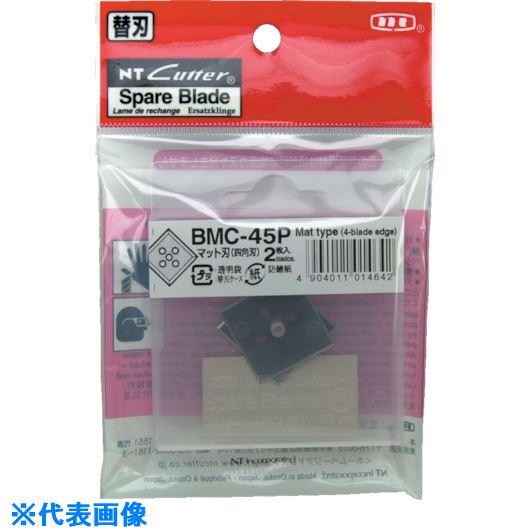 オレンジブック トラスコ中山　TRUSCONT マットカッター専用替刃 〔品番:BMC45P〕[ 注番:8533814]特長●マット紙やスチレンボードの断面を斜め45°に直線でカットを行うマットカッター用替刃です。●1枚で4箇所使用できます...