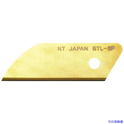 オレンジブック トラスコ中山　TRUSCONT L型用超硬製替刃 〔品番:BTL3P〕[ 注番:8533822]特長●超硬+チタンコーティングで錆に強く高耐久です。用途●厚物切り作業。仕様●刃厚(mm)：0.5●適合本体：カートリッジ式(連...
