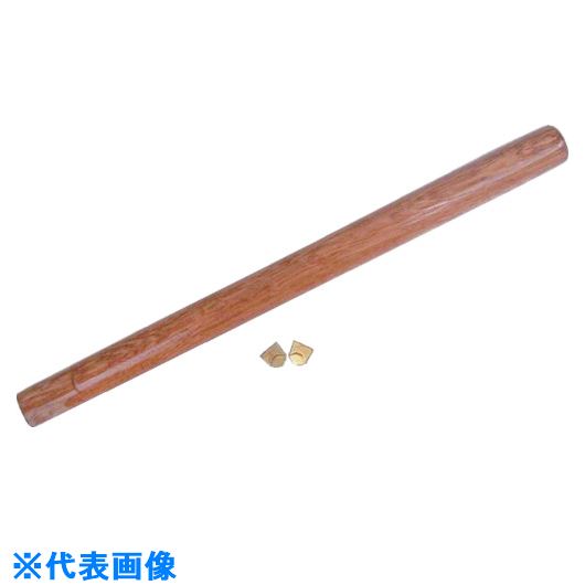オレンジブック トラスコ中山　TRUSCOHAMACO 防爆工具 両口ハンマーCBOH用木柄 〔品番:CBOH2E〕[ 注番:8535306]特長●摩擦や衝撃を加えても火花が出ない工具です。●無発火性の他、非磁性や耐蝕性にも優れています。●...