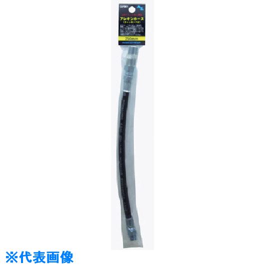 オレンジブック トラスコ中山　TRUSCOAZ 袋入りフレキシホースチャッキング式250MM 〔品番:GF601〕[ 注番:8536156]特長●様々な角度に対応したチャッキング式のグリースガン専用ノズルで噛み込み式なので安定したグリースア...