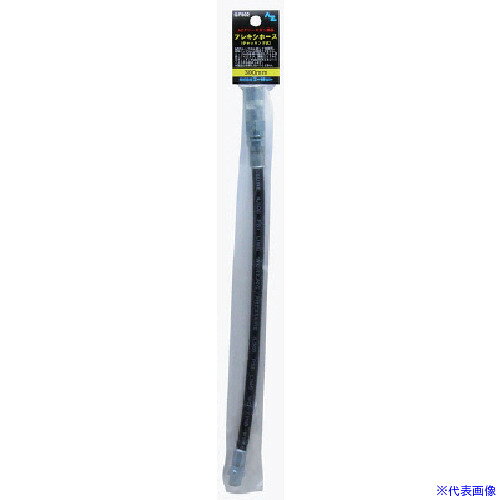 オレンジブック トラスコ中山　TRUSCOAZ 袋入りフレキシホースチャッキング式300MM 〔品番:GF602〕[ 注番:8536157]特長●様々な角度に対応したチャッキング式のグリースガン専用ノズルで噛み込み式なので安定したグリースア...