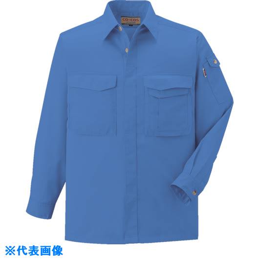 オレンジブック トラスコ中山　TRUSCOコーコス 長袖シャツJ−568 16Sブルー SS 〔品番:J56816SS〕[ 注番:8543689]特長●JIS T8118規格合格商品です。仕様●サイズ：SS●タイプ：長袖仕様2材質/仕上セッ...