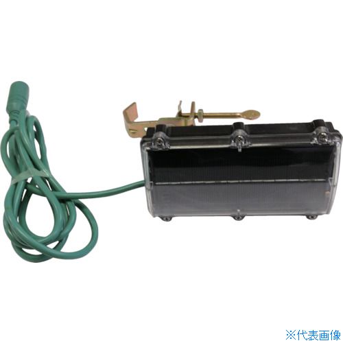 オレンジブック トラスコ中山　TRUSCOグリーンクロス ソーラーユニット 〔品番:1107500706〕[ 注番:8547657]特長●NETIS登録製品（KT-100078-V）です。●ソーラーチューブライト専用のソーラーバッテリーです...