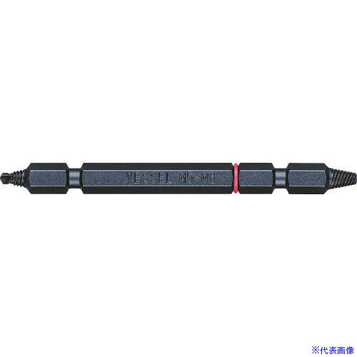 オレンジブック トラスコ中山　TRUSCOVESSEL ネジはずしビット M5〜M6 NEJ−2 〔品番:NEJ2〕[ 注番:8552119]特長●なめて、つぶれたネジを簡単に取り外せます。●ドライバーで回せなくなったネジが回せます。●穴あ...