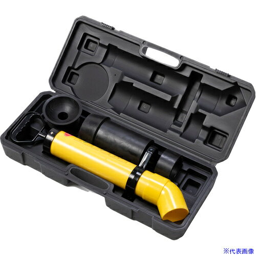 オレンジブック トラスコ中山　TRUSCOKANTOOL 排水管掃除機 バリュー・PONTA(ケース付き) VD−10+ 〔品番:VD10PLUS〕[ 注番:8554984]特長●持ち運びに便利なケース付きです。●ハンドルを上下させるだけで...