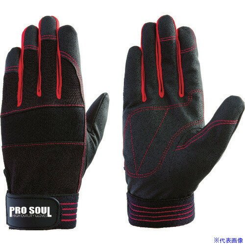 オレンジブック トラスコ中山　TRUSCO富士グローブ 合皮手袋 PS-991 プロソウル Mサイズ 〔品番:7516〕[ 注番:8555230]特長●PU生地でグリップ力に優れます。●薄手で素手感覚のフィット感です。●甲部はSBRゴムで曲...