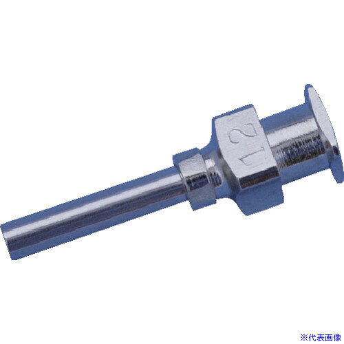 オレンジブック トラスコ中山　TRUSCO岩下 STDニードルMNー14Gー13 12本入り 〔品番:MN14G1312〕[ 注番:8555945]特長●金属製で耐久性に優れたニードルです。●様々な材料に使用可能です。用途●S型バレル、ニー...