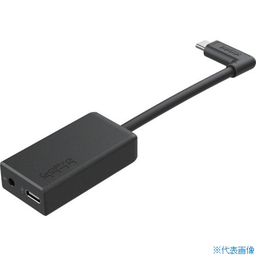 オレンジブック トラスコ中山　TRUSCOGoPro プロ3.5mmマイクアダプター 〔品番:AAMIC001〕[ 注番:8556237]特長●HERO5 Session、HERO5 Blackに使用し、外付けマイクを接続でき、高品質のオー...