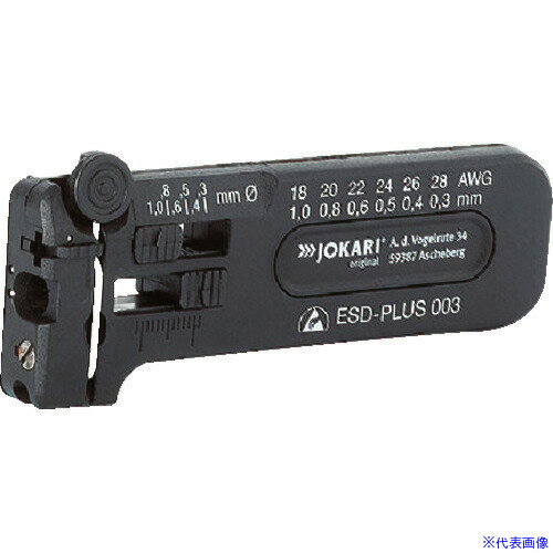 オレンジブック トラスコ中山　TRUSCOJOKARI 【売切廃番】ワイヤーストリッパー ESD−Plus 003 〔品番:40029〕[ 注番:8556392]特長●電気通信、データ制御などで使用される単線および複線のストリッピングに適し...