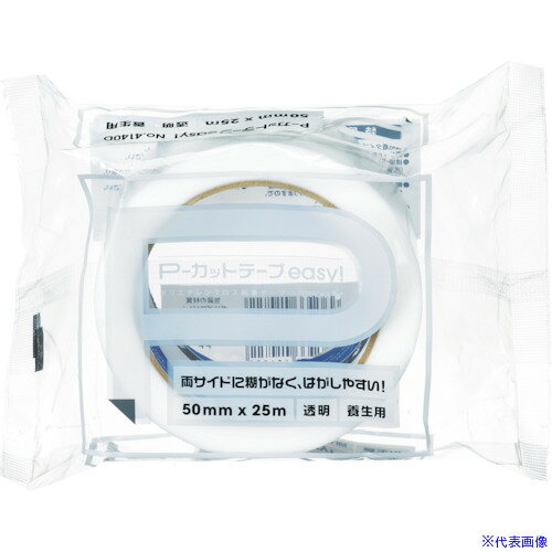 オレンジブック トラスコ中山　TRUSCOTERAOKA P−カットテープ EASY 4140D 透明 50mmX25m 〔品番:4140DTM50X25〕[ 注番:8559305]特長●両サイドが糊無しのタイプです。（ドライエッジ）●強粘...