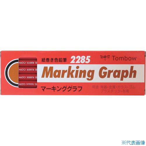 オレンジブック トラスコ中山　TRUSCOTombow マ−キンググラフ 赤 〔品番:228525〕[ 注番:8559880]特長●さまざまな材質に筆記可能です。用途●陶器、金属、ガラス、プラスチック、布用仕様●芯色：赤仕様2●丸軸・紙巻●...