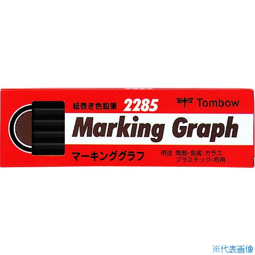 オレンジブック トラスコ中山　TRUSCOTombow マ−キンググラフ 黒 〔品番:228533〕[ 注番:8559881]特長●さまざまな材質に筆記可能です。用途●陶器、金属、ガラス、プラスチック、布用仕様●芯色：黒仕様2●丸軸・紙巻●...