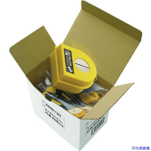 オレンジブック トラスコ中山　TRUSCOOLFA エックスハイパーAL型(オートロック)(簡易包装)20本入り 〔品番:225BT20〕[ 注番:8562111]特長●225Bが20丁と刃折器（158K）1個がサービスのセット品です。●ワ...