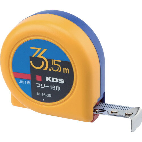 オレンジブック トラスコ中山　TRUSCOKDS コンベックス フリー16巾 証明書類4点付 5.5m 〔品番:KF1655CT〕[ 注番:8562322]特長●試験証明書とトレーサビリティー書類一式（3点）がついています。●丸型コンパクト...