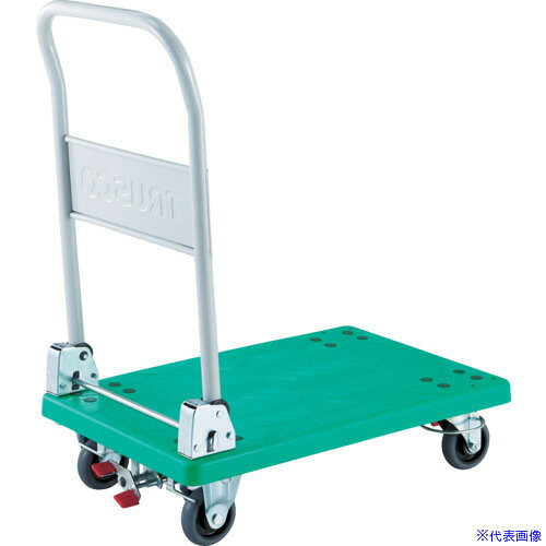 オレンジブック トラスコ中山　TRUSCOTRUSCO 樹脂台車 グランカート 折畳 4輪リングストッパー付 〔品番:TP901JKRS4〕[ 注番:8564228]特長●リング状の金具で自在キャスターの回転だけでなく旋回も固定します。●堅...