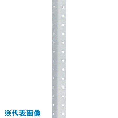 オレンジブック トラスコ中山　TRUSCONF 棚部材 アングル 2100mm 〔品番:LA7H〕[ 注番:8567932]特長●LA型軽量物品棚用部材●VOC（揮発性有機化合物）対応塗装です。仕様●品名：棚部品柱●摘要(mm)：2100仕...