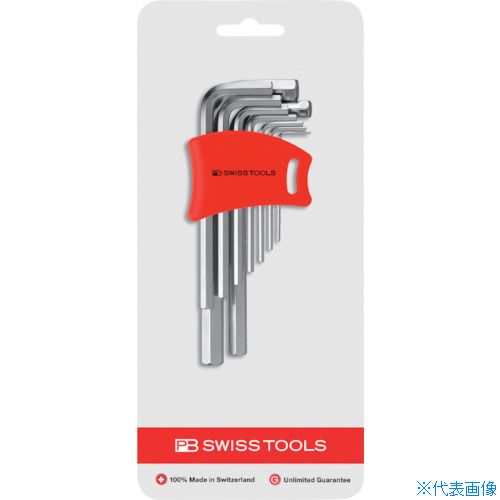 オレンジブック トラスコ中山　TRUSCOPBスイスツールズ ホルダー(コンパクトタイプ)付六角棒レンチセット(ブリスターパック入り) 〔品番:210DH10CN〕[ 注番:8571222]特長●横幅のコンパクトなホルダー付きです。●ニッケ...