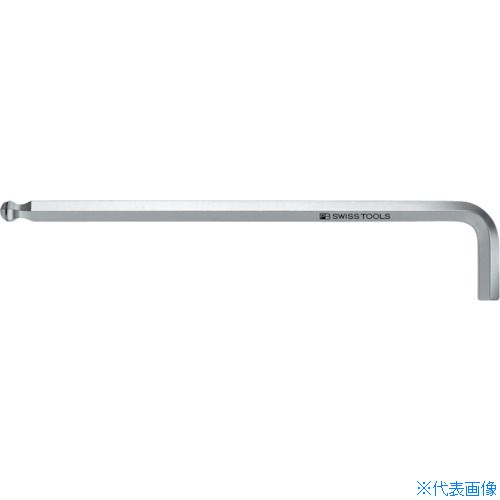 オレンジブック トラスコ中山　TRUSCOPBスイスツールズ ホールドリング付六角棒レンチ 〔品番:212LR2.5〕[ 注番:8571341]特長●ボール部にホールドリングを装備したモデルです。このリングにより、ネジを指で保持することなく...