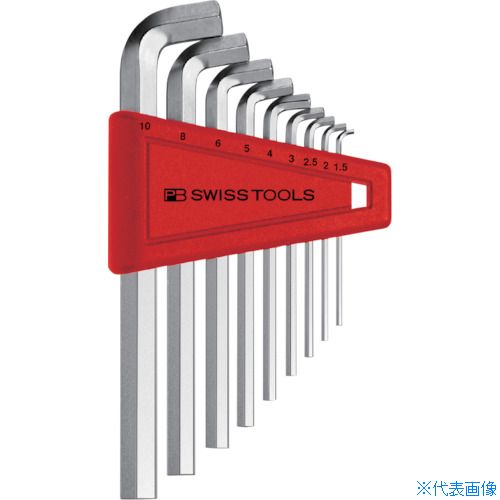 オレンジブック トラスコ中山　TRUSCOPBスイスツールズ ショートヘッド六角棒レンチセット(パックナシ) 〔品番:2210H10〕[ 注番:8571380]特長●ホルダー付きです。●環境保護を考えたパッケージレス仕様です。●ヘッド部のベ...