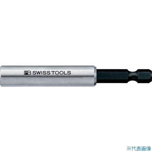 オレンジブック トラスコ中山　TRUSCOPBスイスツールズ 450M 電動ドライバー用ビットホルダー 〔品番:450MC6〕[ 注番:8571692]特長●ビットはホルダー内部のリングとマグネットで保持します。●電動ドライバー等で、PBの...