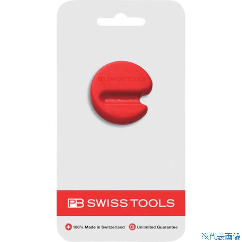 オレンジブック トラスコ中山　TRUSCOPBスイスツールズ 500CN マグネタイザー (ブリスターパック入り) 〔品番:500CN〕[ 注番:8571761]特長●着磁・脱磁が可能なPBオリジナルマグネタイザーです。仕様●サイズ(φmm...
