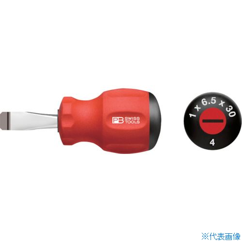 オレンジブック トラスコ中山　TRUSCOPBスイスツールズ スイスグリップ・スタービーマイナスドライバー 〔品番:81355〕[ 注番:8572078]特長●スイスグリップはポリプロピレン・サントプレンの2種の新素材からなるハンドルです。...