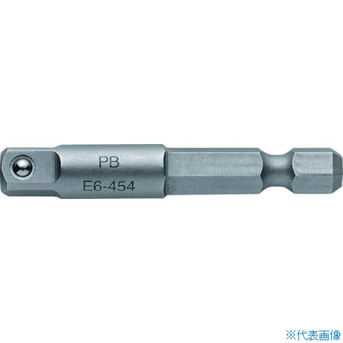 オレンジブック トラスコ中山　TRUSCOPBスイスツールズ 454 (1/4SQ)ソケットアダプター 〔品番:E6454〕[ 注番:8573131]特長●ワンタッチビットロック式の電動ドライバー等で、PBのV6シリーズ(1/4インチsq)...