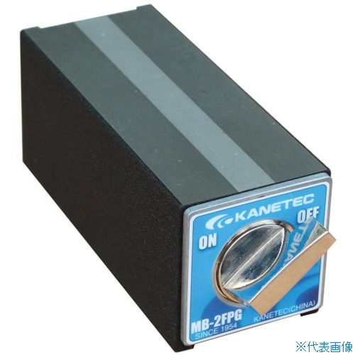 オレンジブック トラスコ中山　TRUSCOKANETEC 両面吸着マグネットホルダ台 〔品番:MB2FPG〕[ 注番:8575563]特長●平面吸着対応の逆凹形状吸着面を採用した上下両面同時吸着が可能なタイプのため、鉄定盤上でのワーク保持に...