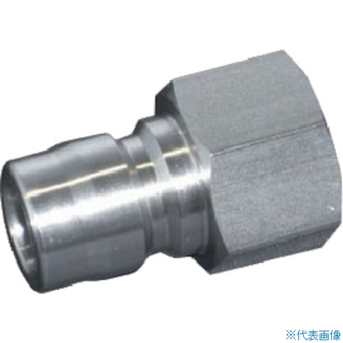 オレンジブック トラスコ中山　TRUSCOヤマト STYカップリング プラグ(おねじ取付用・ステンレス)STY10−PF 〔品番:STY10PFSUS〕[ 注番:8578042]特長●バルブのない内部構造なので圧力損失が少なく粘度の高い流体...