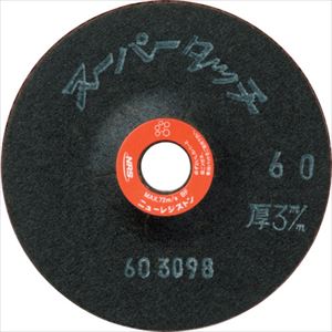 オレンジブック トラスコ中山　TRUSCONRS 研磨用フレキシブル砥石 スーパータッチ 100×3×15 #60 〔品番:ST100360〕[ 注番:8581812]特長●鋼材の種類によって砥石を使い分ける必要がなく、粒度の設定のみで対応...