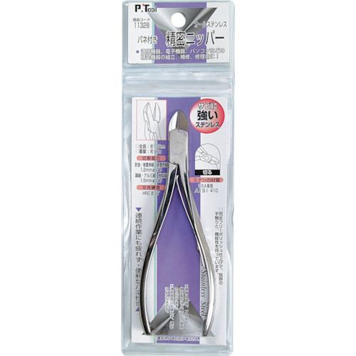 オレンジブック トラスコ中山　TRUSCOP・TOOL バネ付 精密ニッパー 全長:135mm 〔品番:11328〕[ 注番:8588546]特長●サビに強いステンレス製です。●総磨き仕上げなので、抜群の手触りです。用途●通信機器、電子機器...