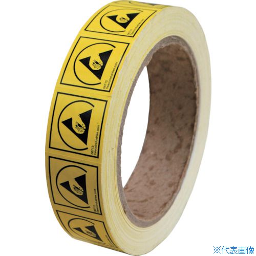 オレンジブック トラスコ中山　TRUSCODESCO ラベル ESD保護シンボルマーク 2.5X2.5cm 1000枚入 〔品番:06713〕[ 注番:8590142]特長●静電気を対策がされている事を周りに注意喚起します。●ESD保護シン...