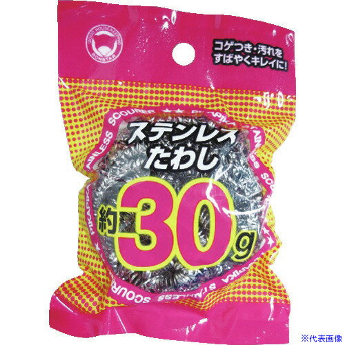 オレンジブック トラスコ中山　TRUSCOボンスター PKステンレスたわし 30g 〔品番:PK154〕[ 注番:8590888]特長●使用感に優れたソフトな手触りです。●金属のサビや油汚れ、調理器具のサビ落としまで幅広く使用できます。●ス...