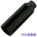 オレンジブック トラスコ中山　TRUSCOKTC O2センサソケット 22mm 〔品番:AD50122W〕[ 注番:8591202]特長●2種類のドライブ角（差込角9.5sq.・二面幅19mm）を設定し、多くの駆動工具が使用可能です。●口径...